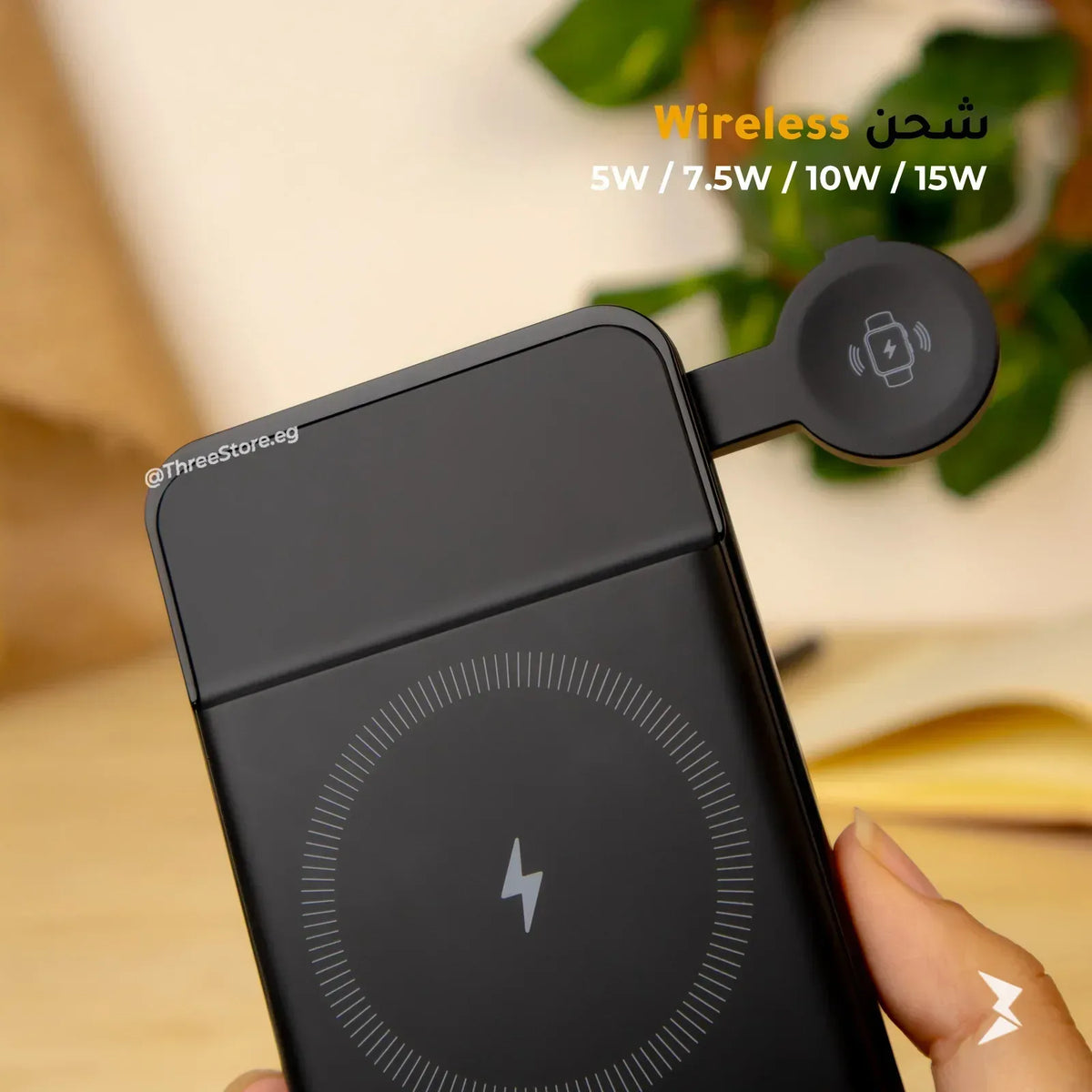 Keephone Mag Power Bank 15W PB-21B